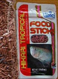 Hikari Tropical Food Sticks - 57g - Redwood Aquatics